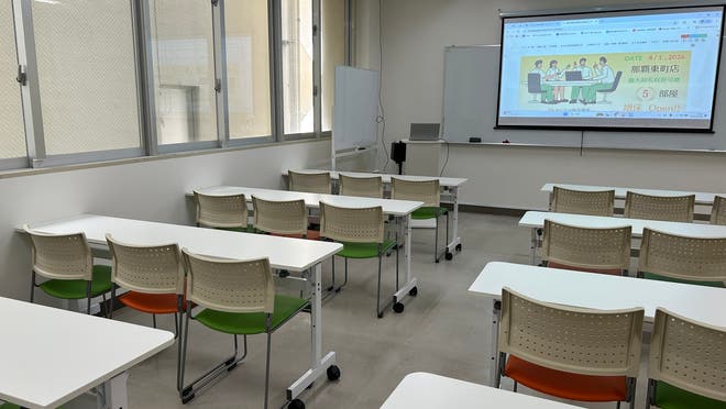 【旭橋駅徒歩5分】定員32+α!プロジェクター含む備品・高速Wi-Fi無料!東町202会議室の写真10