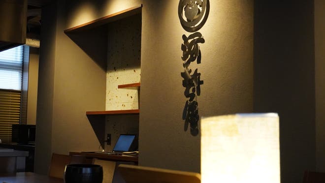 TX浅草駅徒歩4分 新仲見世商店街内 会議/WS/ランチミーティング/撮影/レンタルキッチン/配信/ポップアップストア/学習の写真5