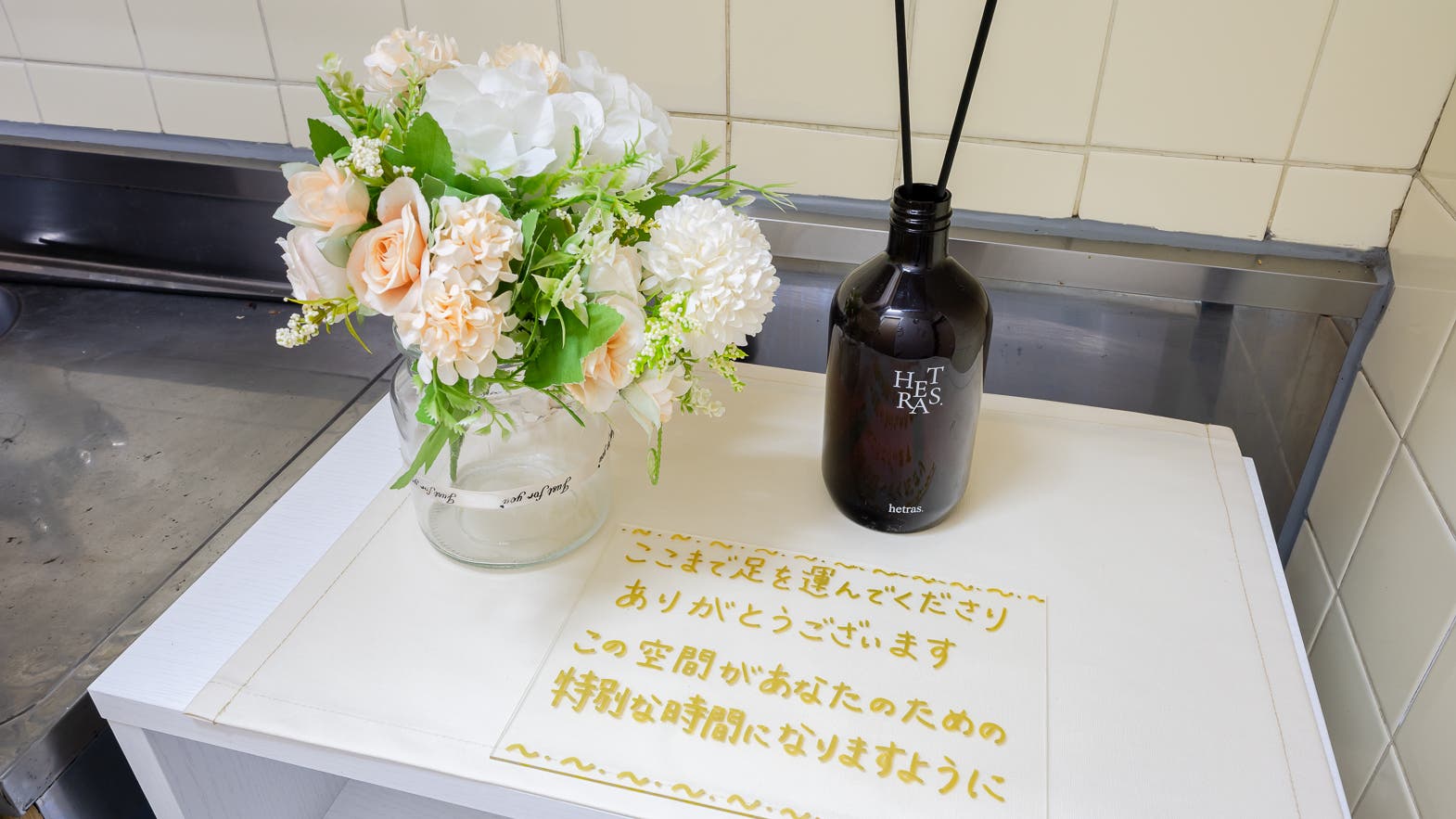 🌼[NEW OPEN]🌼✨自由が丘7分✨ エステ、整体、美容向け プライベート隠れ家サロンの写真25