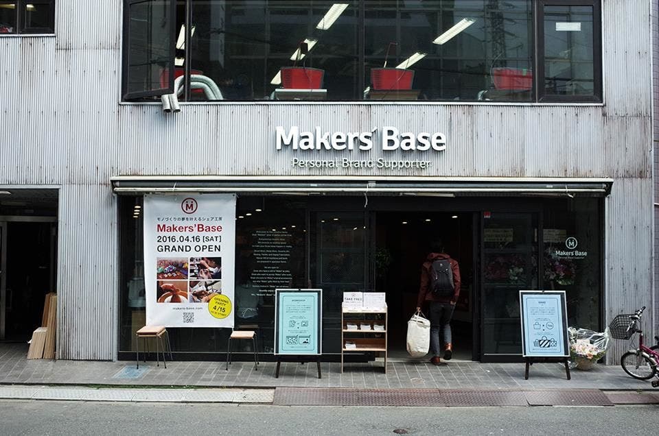 【都立大学】イベント開催や撮影におすすめ　誰もがワクワクする機械や道具に囲まれた空間ですの写真6