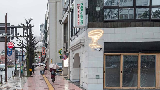 (期間限定オープニング価格⭐)駅より徒歩10分。大分中心部に位置!気軽に使える多目的スペース2の写真11