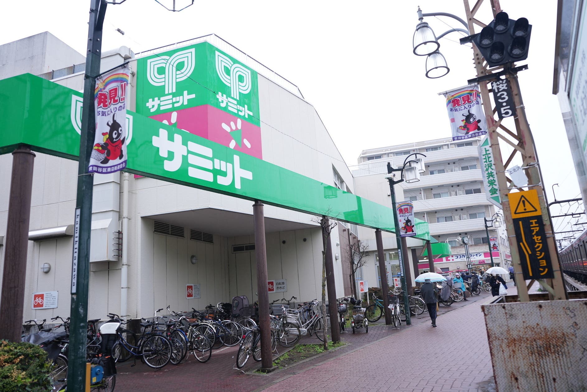 24H営業【日本初 Century BOB 蹴り放題】サンドバッグ,グローブ,ミット完備！手ぶらで24時間格闘技・フィットネスの写真27