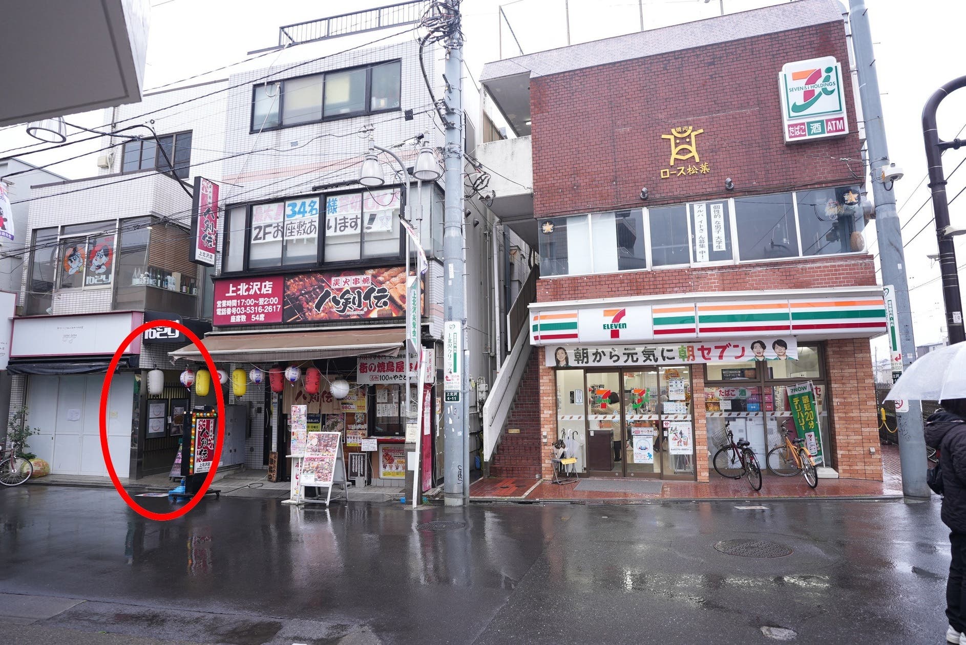 24H営業【日本初 Century BOB 蹴り放題】サンドバッグ,グローブ,ミット完備！手ぶらで24時間格闘技・フィットネスの写真28