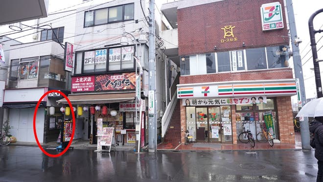 24H営業【日本初 Century BOB 蹴り放題】サンドバッグ,グローブ,ミット完備!手ぶらで24時間格闘技・フィットネスの写真28