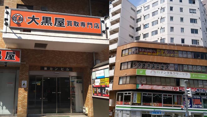 札幌駅北口【目の前徒歩10秒】好立地 ★46型液晶TV+Wi-Fi有★の写真21