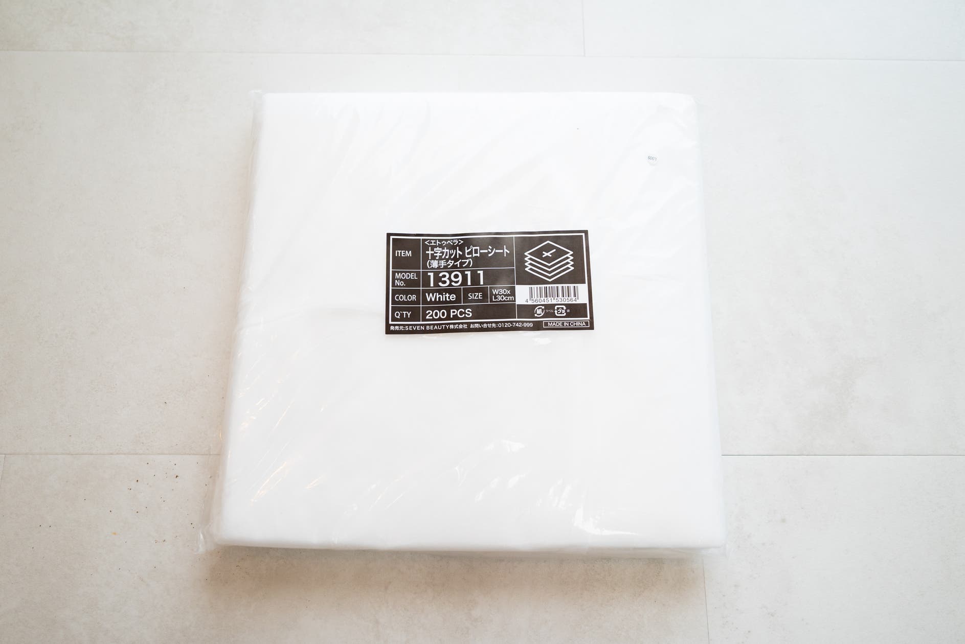 千葉駅、栄町駅、葭川公園駅、東千葉駅の4つの駅から徒歩10分以内のレンタルサロンの写真14