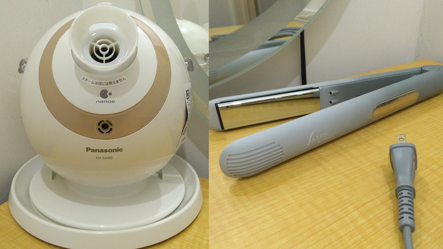 Thr 3rd room 西鶴賀 メイク＆パウダールーム（ヘアアイロン等付き）203DDの写真5