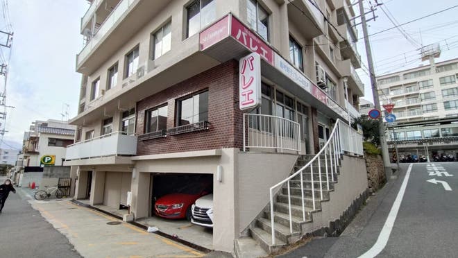 六甲駅1分🚅100㎡広々ダンススタジオ💃大型ミラー有|最大20名|更衣室有|ヨガマット・ゴミ処理無料✨の写真2