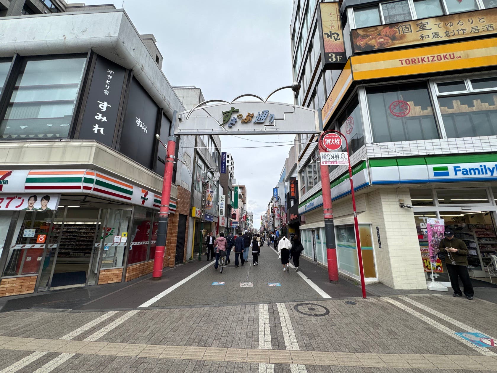 【NEW OPEN地域最安値】 武蔵境駅より徒歩5分　整体サロン・スタジオ多目的スペースの写真18