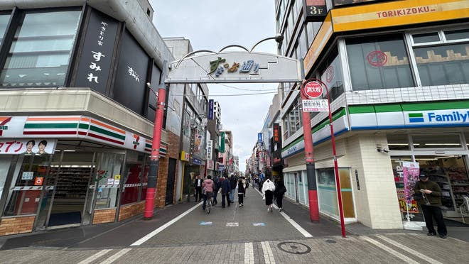 【NEW OPEN地域最安値】 武蔵境駅より徒歩5分 整体サロン・スタジオ多目的スペースの写真18