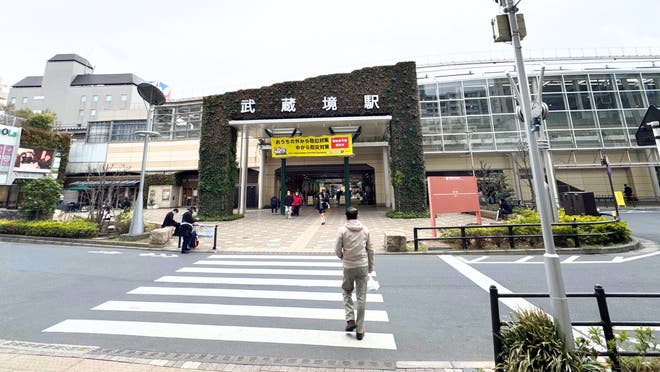 【NEW OPEN地域最安値】 武蔵境駅より徒歩5分 整体サロン・スタジオ多目的スペースの写真17