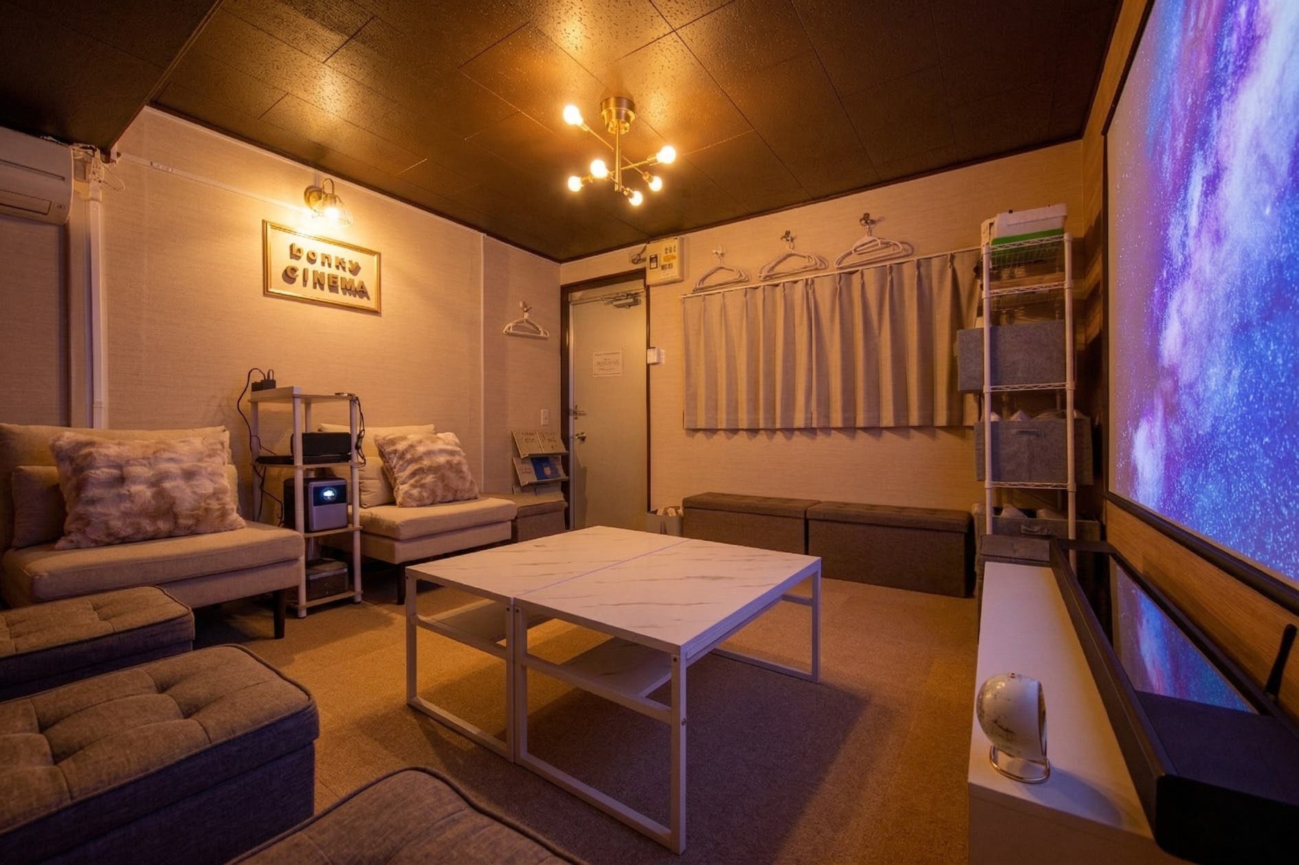 セレコレ🌳価格破壊💰最大12名🉐ｼｱﾀｰ✨ﾌﾟﾛｼﾞｪｸﾀ📽️映画🐈‍⬛デート💓女子会💗推し活🌟bonny飯田橋の写真1