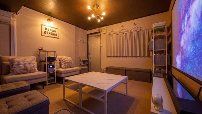 セレコレ🌳価格破壊💰最大12名🉐シアター✨プロジェクタ📽️映画🐈⬛デート💓女子会💗推し活🌟bonny飯田橋の写真1