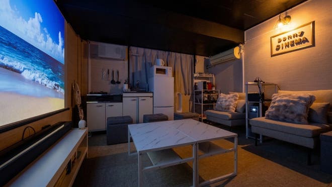 セレコレ🌳価格破壊💰最大12名🉐シアター✨プロジェクタ📽️映画🐈⬛デート💓女子会💗推し活🌟bonny飯田橋の写真5