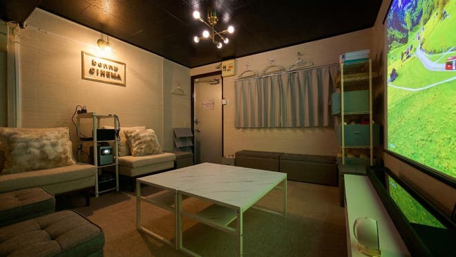 セレコレ🌳価格破壊💰最大12名🉐シアター✨プロジェクタ📽️映画🐈⬛デート💓女子会💗推し活🌟bonny飯田橋の写真6