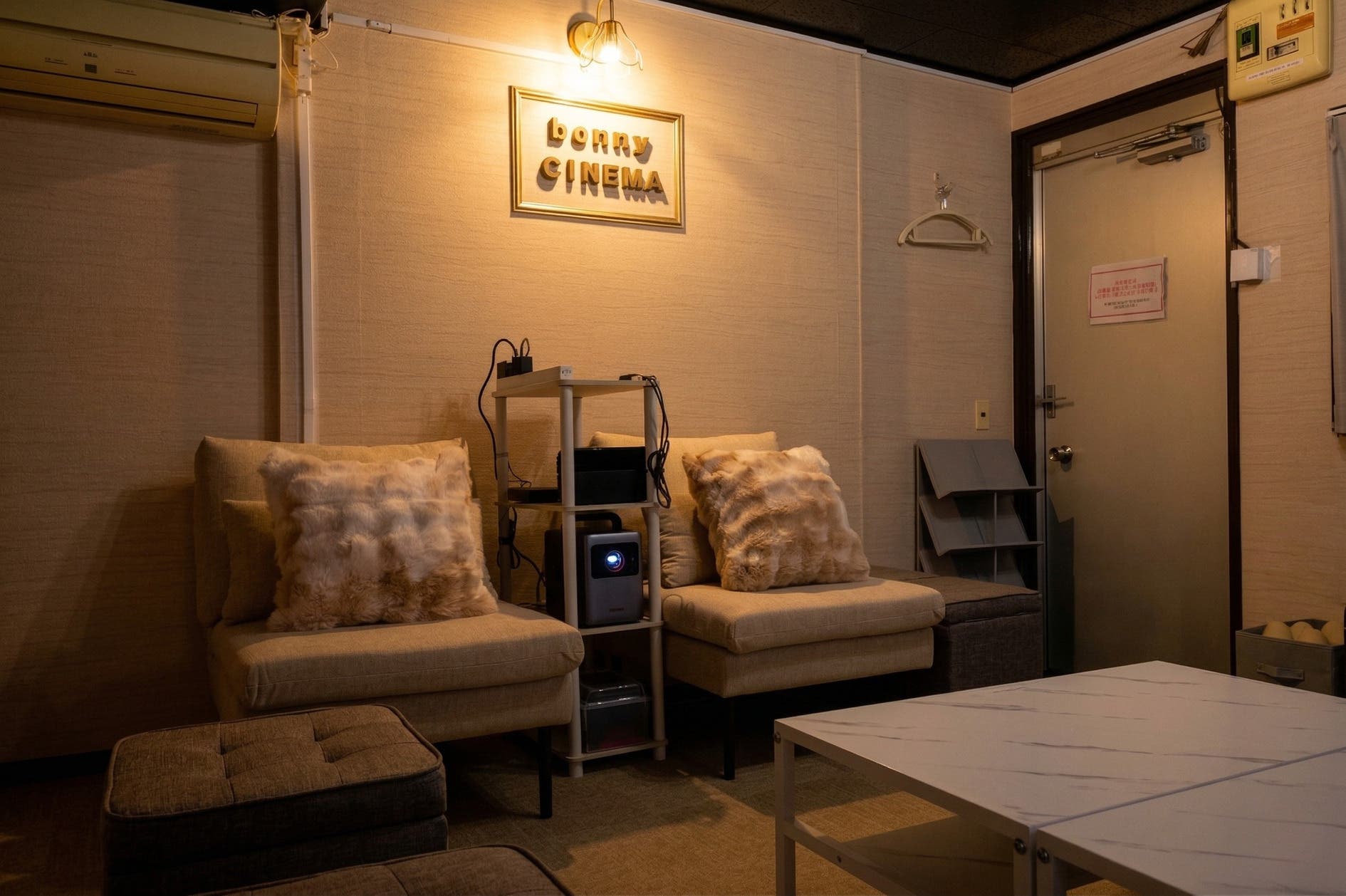 セレコレ🌳価格破壊💰最大12名🉐ｼｱﾀｰ✨ﾌﾟﾛｼﾞｪｸﾀ📽️映画🐈‍⬛デート💓女子会💗推し活🌟bonny飯田橋の写真7