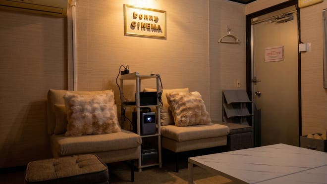 セレコレ🌳価格破壊💰最大12名🉐シアター✨プロジェクタ📽️映画🐈⬛デート💓女子会💗推し活🌟bonny飯田橋の写真7