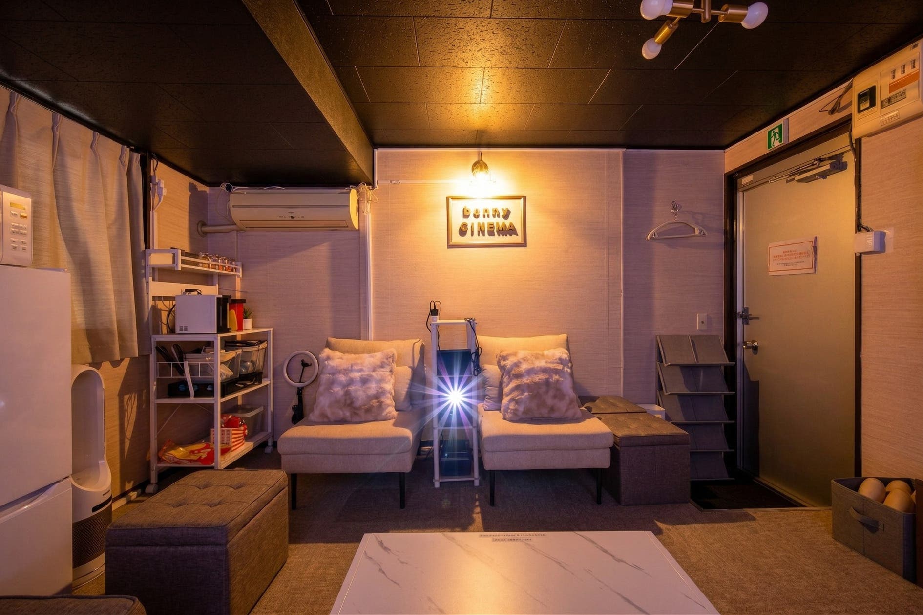 セレコレ🌳価格破壊💰最大12名🉐ｼｱﾀｰ✨ﾌﾟﾛｼﾞｪｸﾀ📽️映画🐈‍⬛デート💓女子会💗推し活🌟bonny飯田橋の写真9