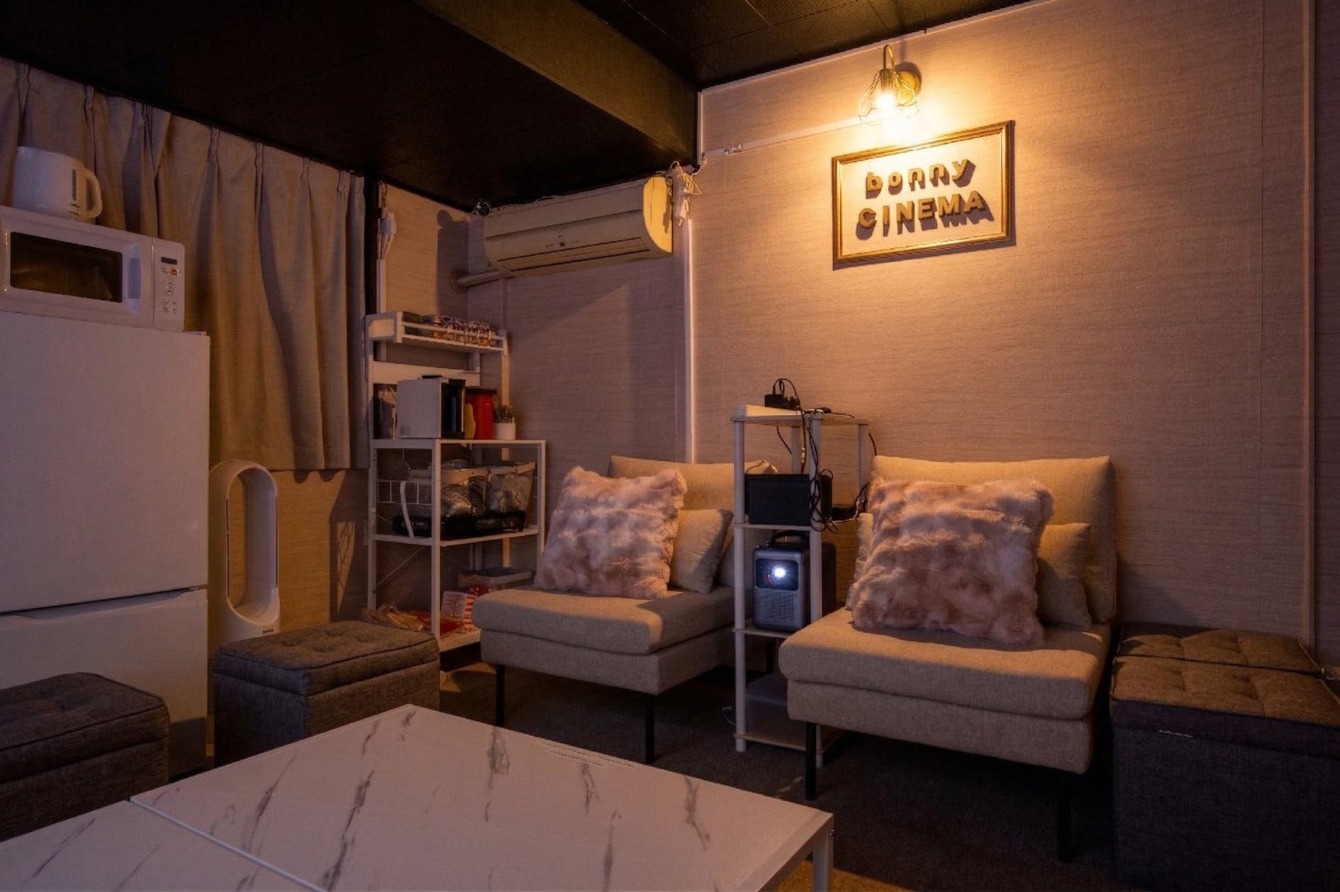 セレコレ🌳価格破壊💰最大12名🉐ｼｱﾀｰ✨ﾌﾟﾛｼﾞｪｸﾀ📽️映画🐈‍⬛デート💓女子会💗推し活🌟bonny飯田橋の写真10