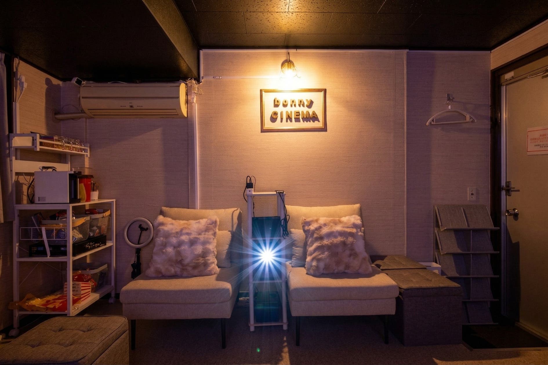 セレコレ🌳価格破壊💰最大12名🉐ｼｱﾀｰ✨ﾌﾟﾛｼﾞｪｸﾀ📽️映画🐈‍⬛デート💓女子会💗推し活🌟bonny飯田橋の写真11