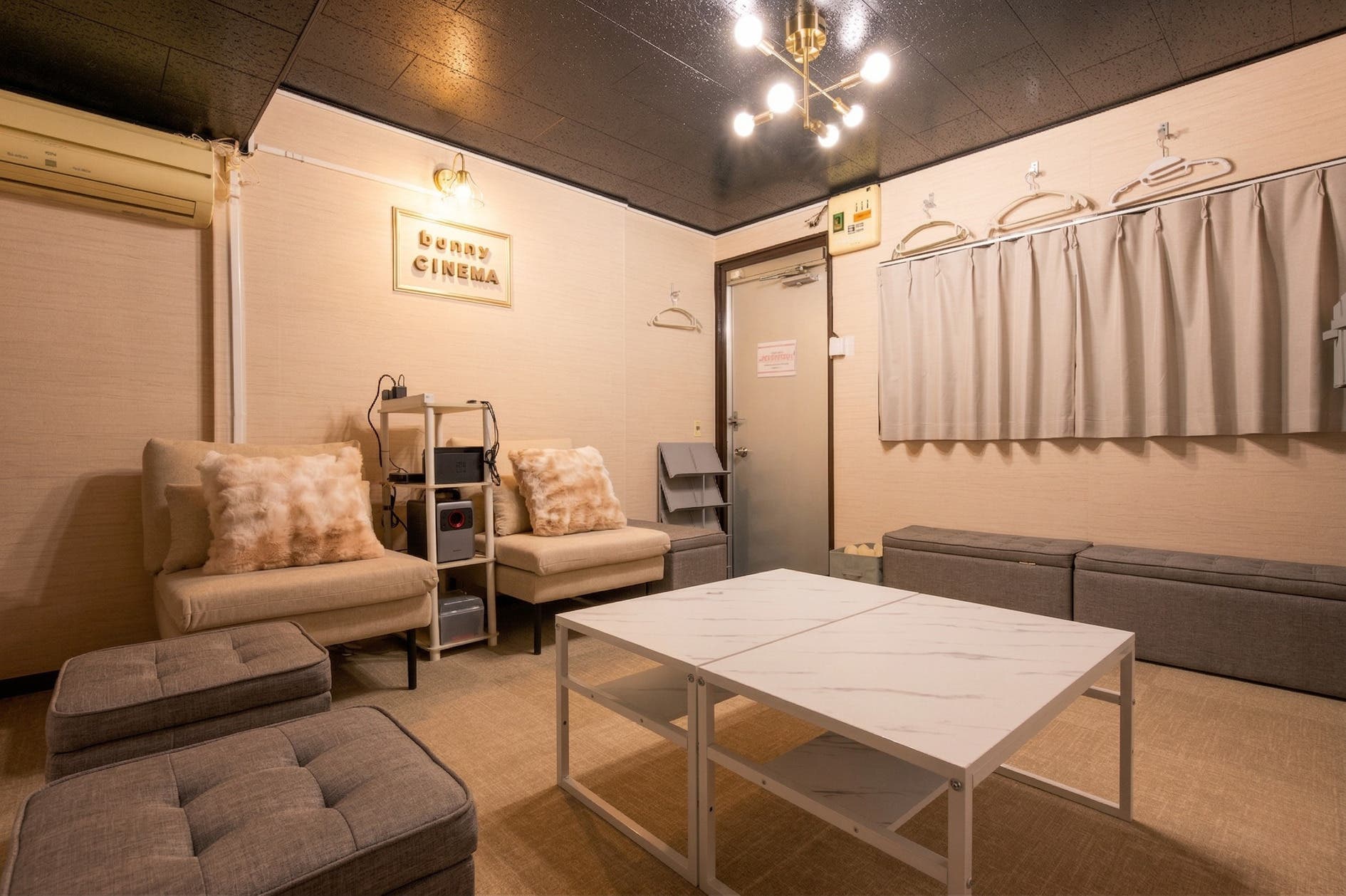 セレコレ🌳価格破壊💰最大12名🉐ｼｱﾀｰ✨ﾌﾟﾛｼﾞｪｸﾀ📽️映画🐈‍⬛デート💓女子会💗推し活🌟bonny飯田橋の写真16