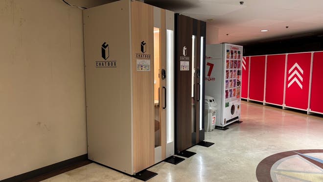 【CHATBOX NITTOH MALL】4階 No.3 Web会議・通話に最適/無料Wifi/電源ありの写真4