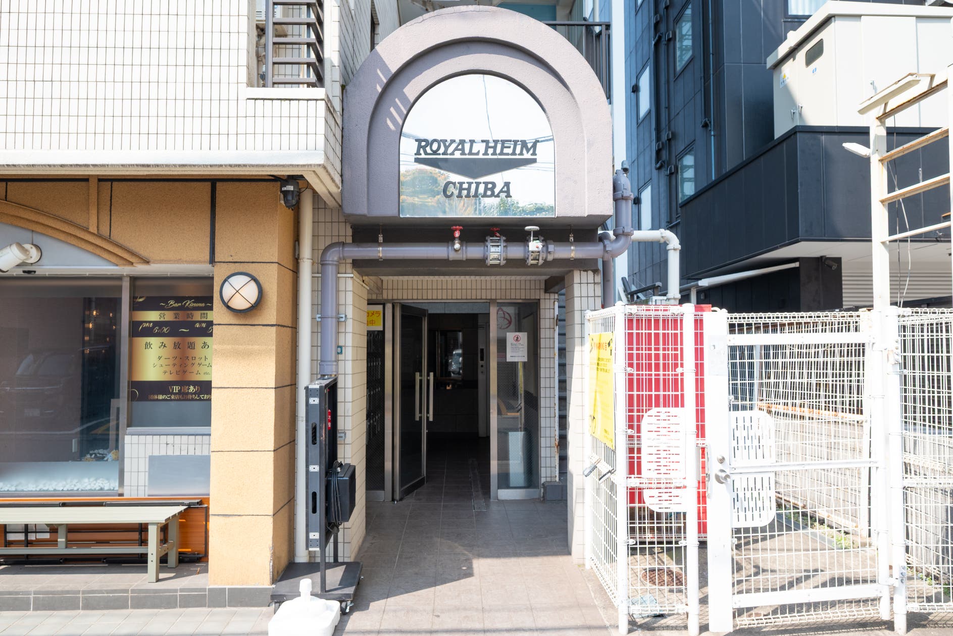 千葉駅、栄町駅、葭川公園駅、東千葉駅の4つの駅から徒歩10分以内のレンタルサロンの写真24