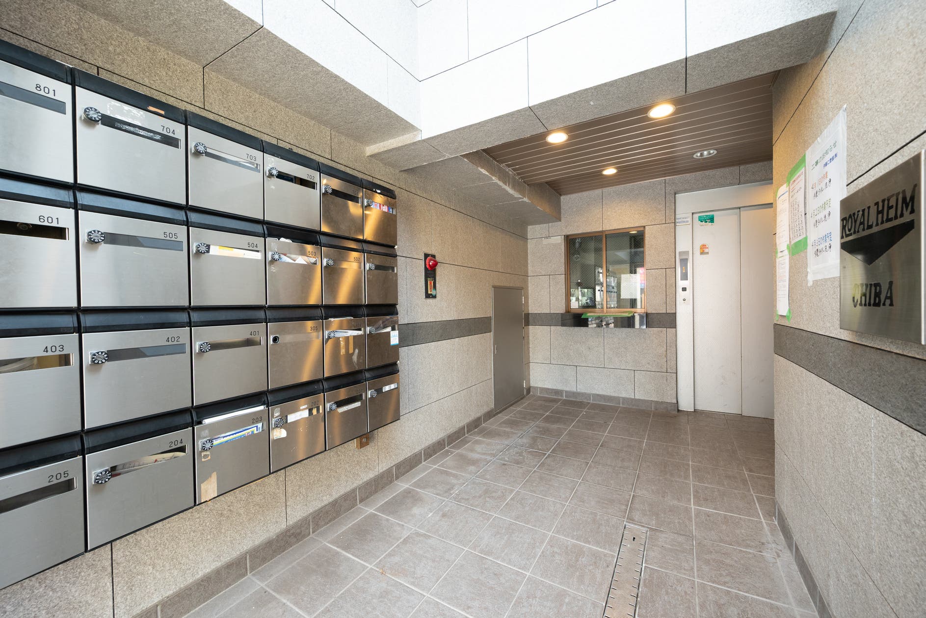 千葉駅、栄町駅、葭川公園駅、東千葉駅の4つの駅から徒歩10分以内のレンタルサロンの写真25