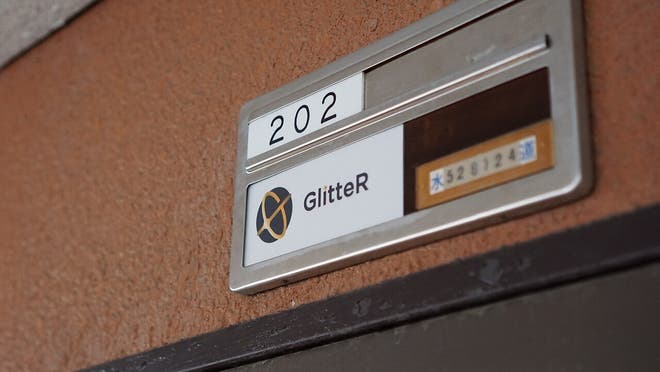 《外苑前駅徒歩6分》青山一等地にある清潔感あるレンタルジム 5in1ラック有 『レンタルジムGlitteR 南青山店ブースB』の写真19