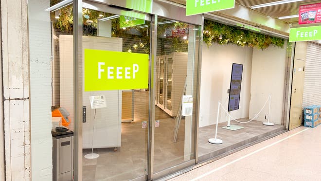 【新橋駅徒歩1分|24時間営業|10Cブース】カウンター席/高速Wi-Fi/電源・充電/テレワーク・作業・勉強・休憩等の写真21