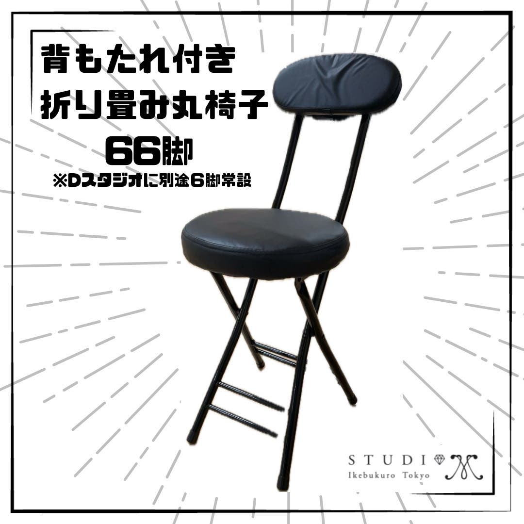 都内にこんな場所を探していた! 様々な用途にお使い頂ける、バリエーション豊富な多目的ホールです。の写真27