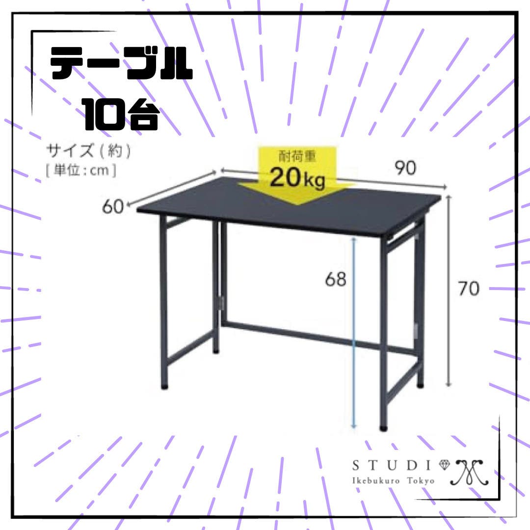 都内にこんな場所を探していた! 様々な用途にお使い頂ける、バリエーション豊富な多目的ホールです。の写真26