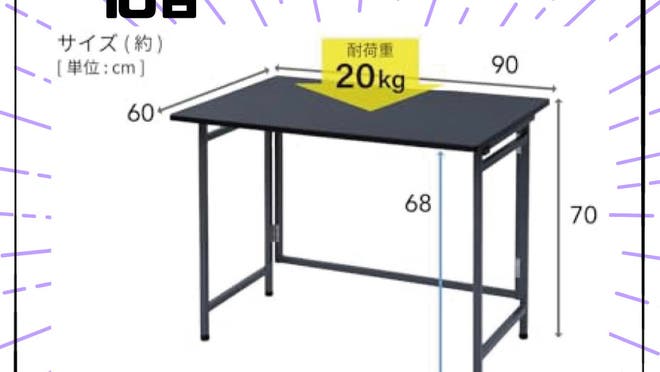 都内にこんな場所を探していた! 様々な用途にお使い頂ける、バリエーション豊富な多目的ホールです。の写真26