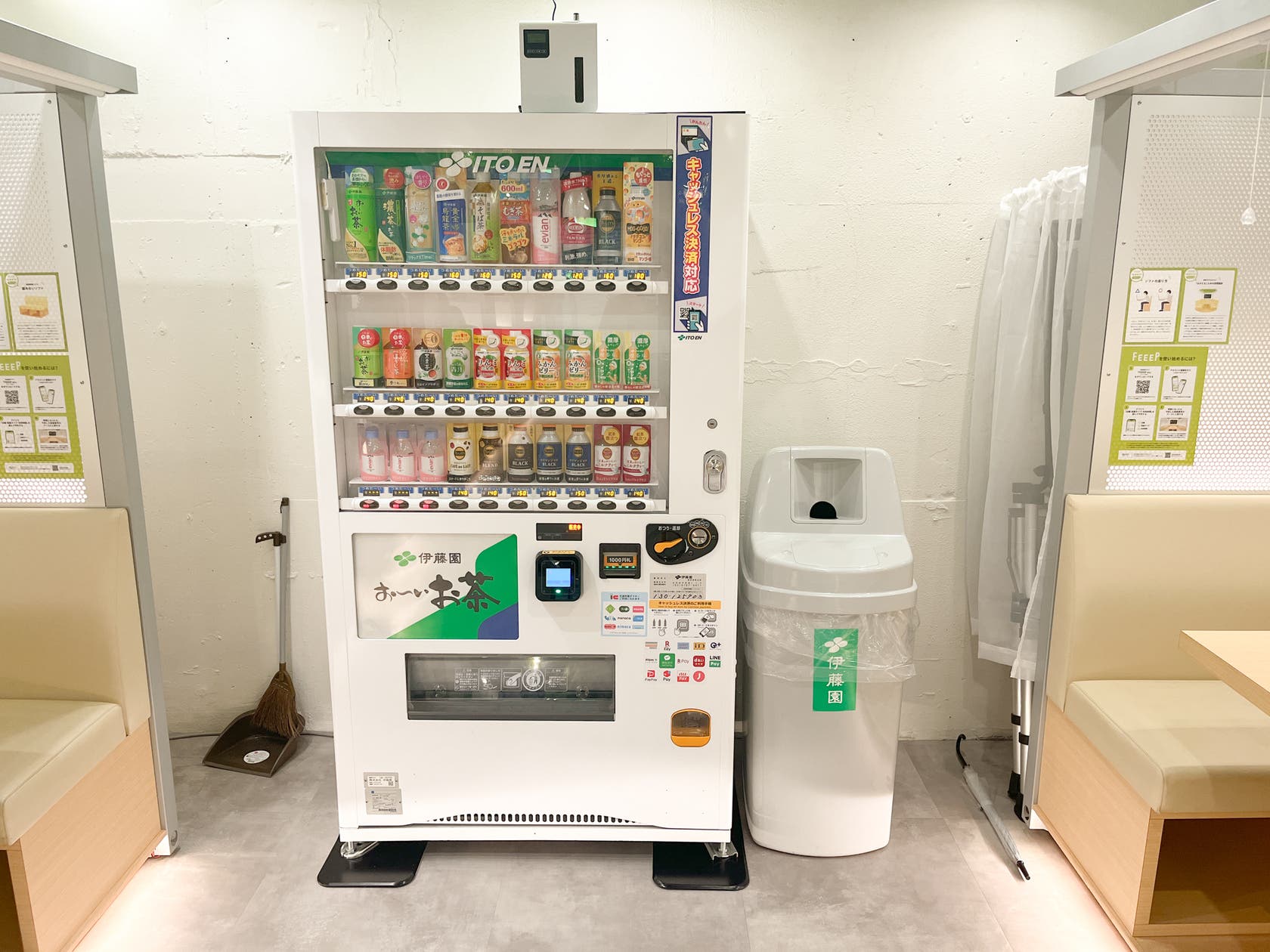 【新橋駅徒歩1分｜24時間営業｜16PSブース】防音完全個室／31.5型モニター／充電／web商談・面接・MTG・テレワーク等の写真15