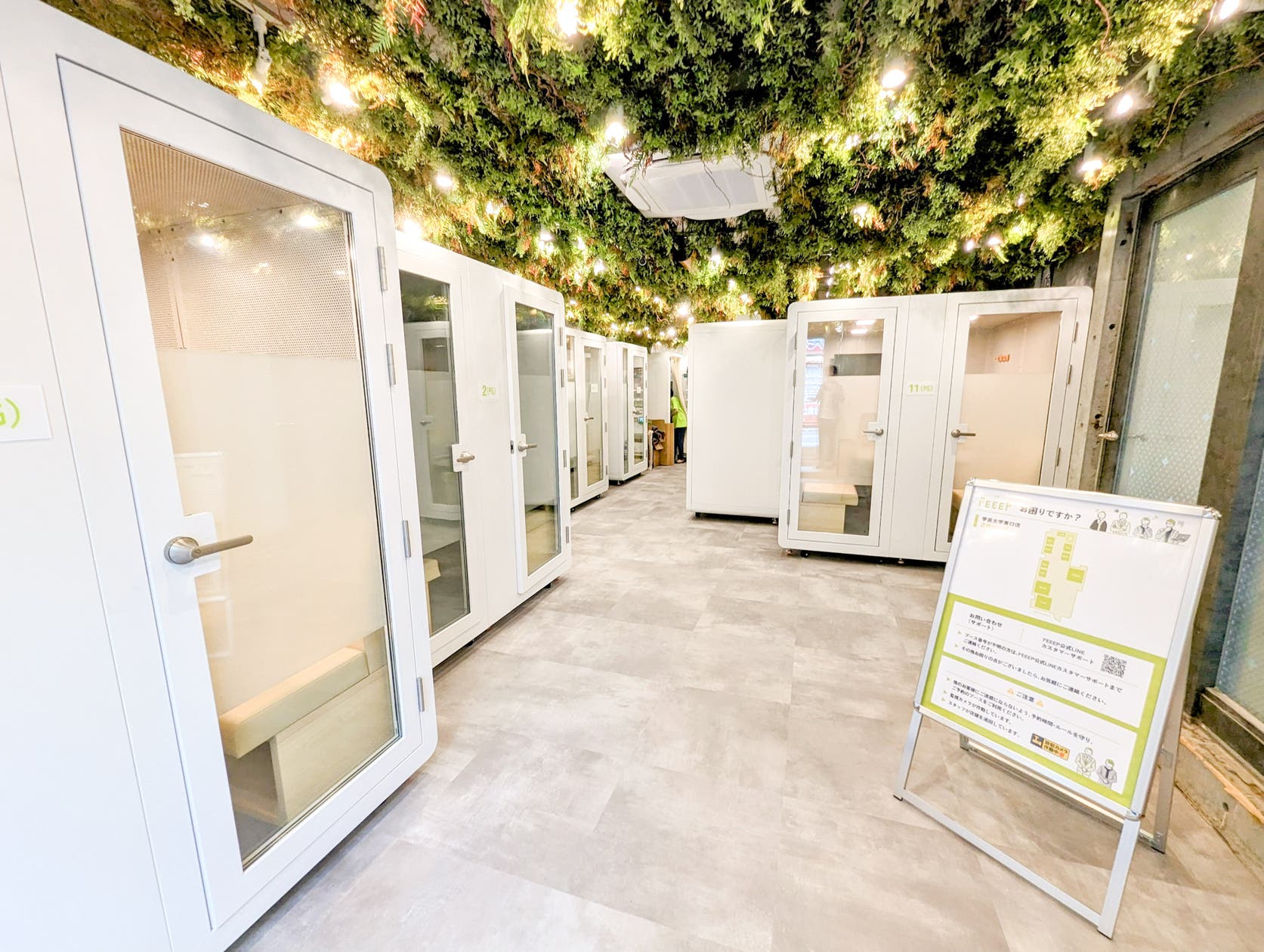 【学芸大学駅徒歩1分｜24時間営業｜14PSブース】防音完全個室／31.5型モニタ／充電／web商談・面接・MTG・テレワーク等の写真17