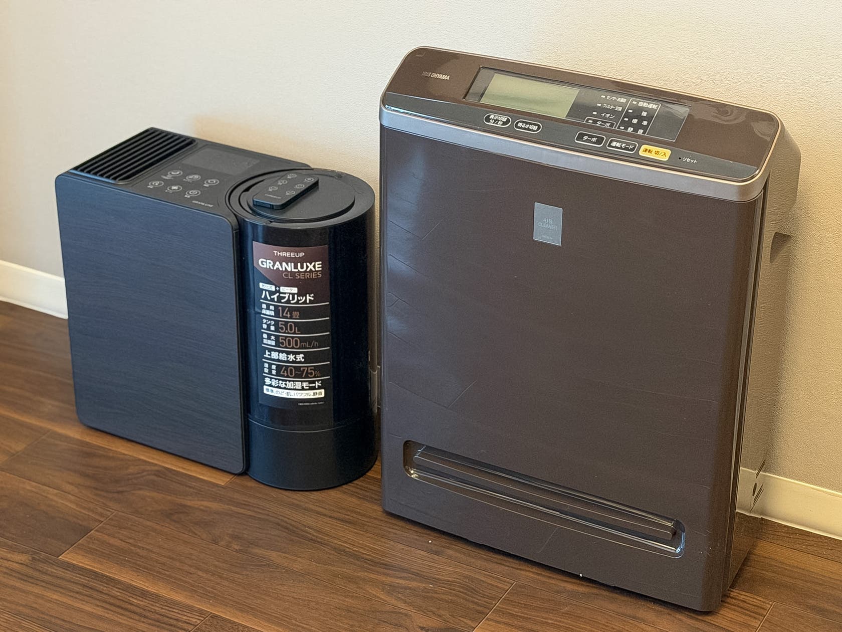 【New！】三鷹駅からすぐ！完全個室の清潔なプレミアムプライベートサロン｜マッサージ・エステ・メイク・ネイルの写真10