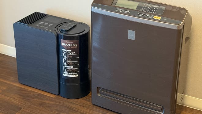 【New!】三鷹駅からすぐ!完全個室の清潔なプレミアムプライベートサロン|マッサージ・エステ・メイク・ネイルの写真10