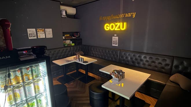 六本木駅から徒歩4分のカラオケ、個室付きバーの写真1