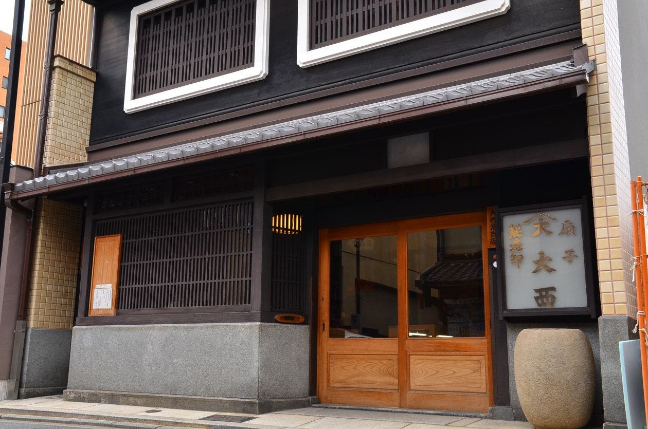 【四条烏丸】一棟建ての茶室。躙り口の先に現れる、静謐。日本の粋を楽しむひとときをの写真7