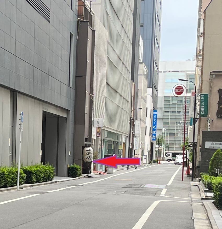 東京駅5分！京橋駅1分👞土足OK・大型モニター55型（Fire tv付）光回線【Hana＊東京B】の写真9