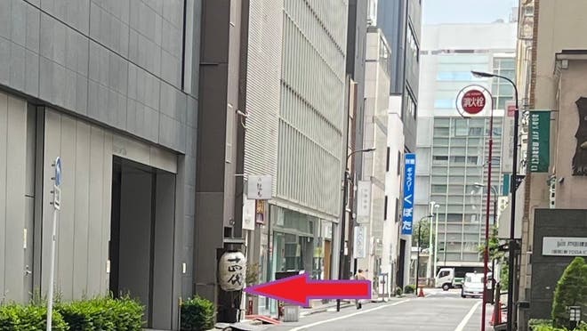 東京駅5分!京橋駅1分👞土足OK・大型モニター55型(Fire tv付)光回線【Hana*東京B】の写真9