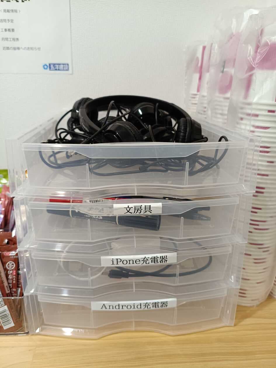 【Seeds Co-work 広島駅前】2名用完全個室④ モニター・フリードリンク付きの写真11