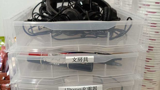 【Seeds Co-work 広島駅前】2名用完全個室④ モニター・フリードリンク付きの写真11