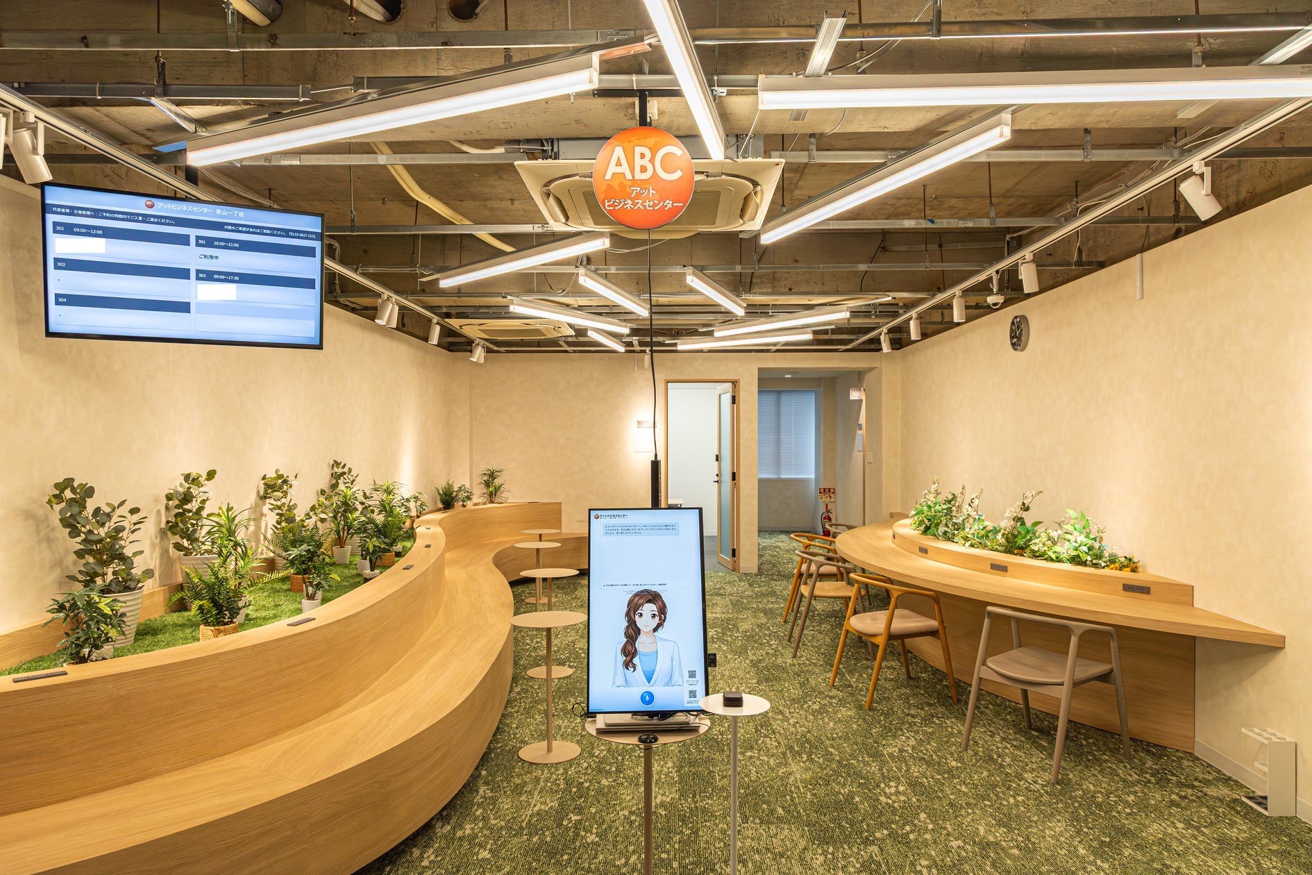 【青山一丁目301号室】2026/4/1　OPEN✨ 駅近🚃飲食持ち込み可能🍱プロジェクター・スクリーン・マイク無料🎤の写真2