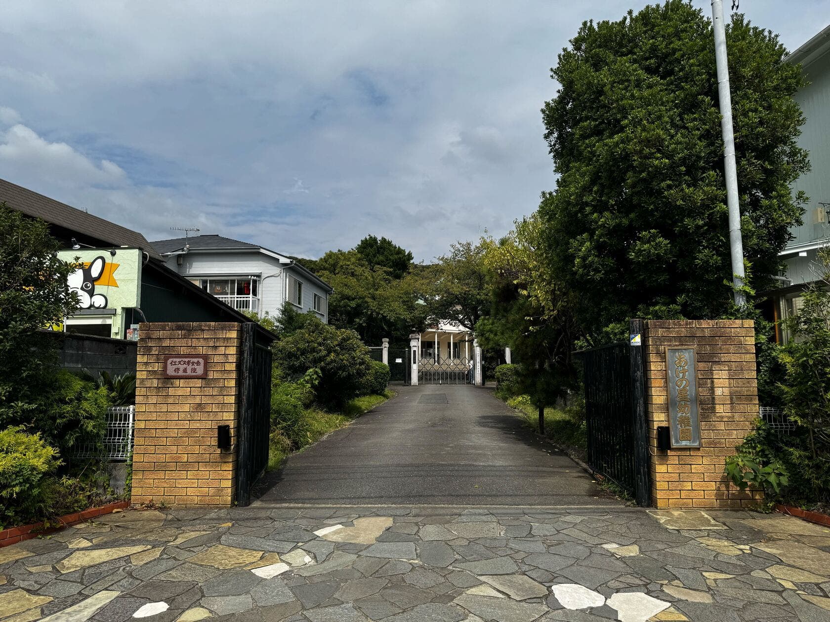 元皇族の別荘にて、特別な日を素敵な人と過ごす葉山の時間の写真10