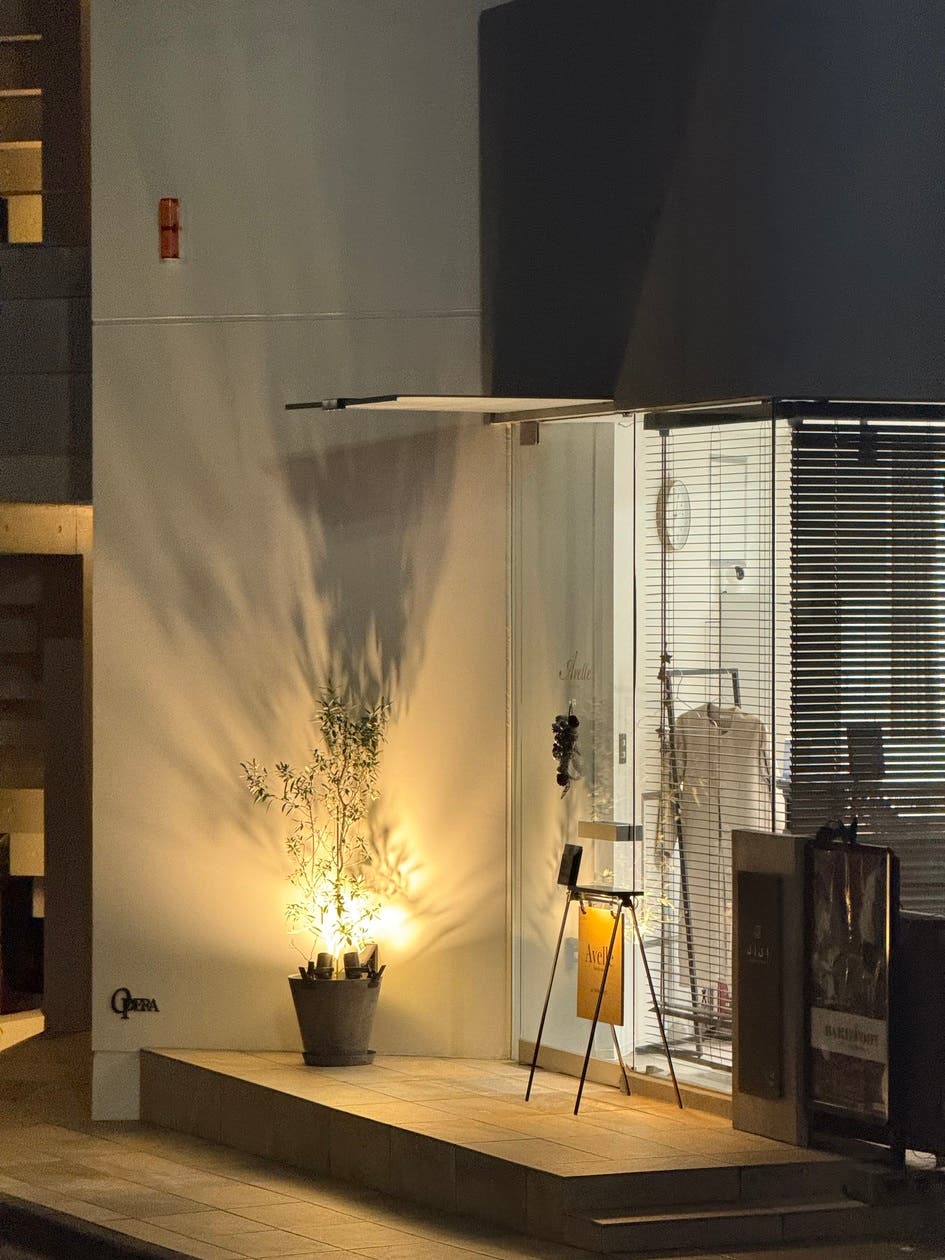 自由が丘の隠れ家サロンの写真3