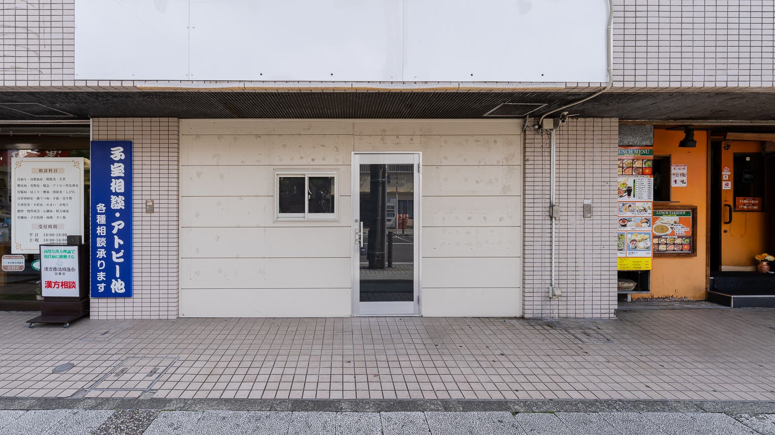 平塚24Hダンススタジオ浅間町店｜大型鏡・高音質スピーカー完備の写真3