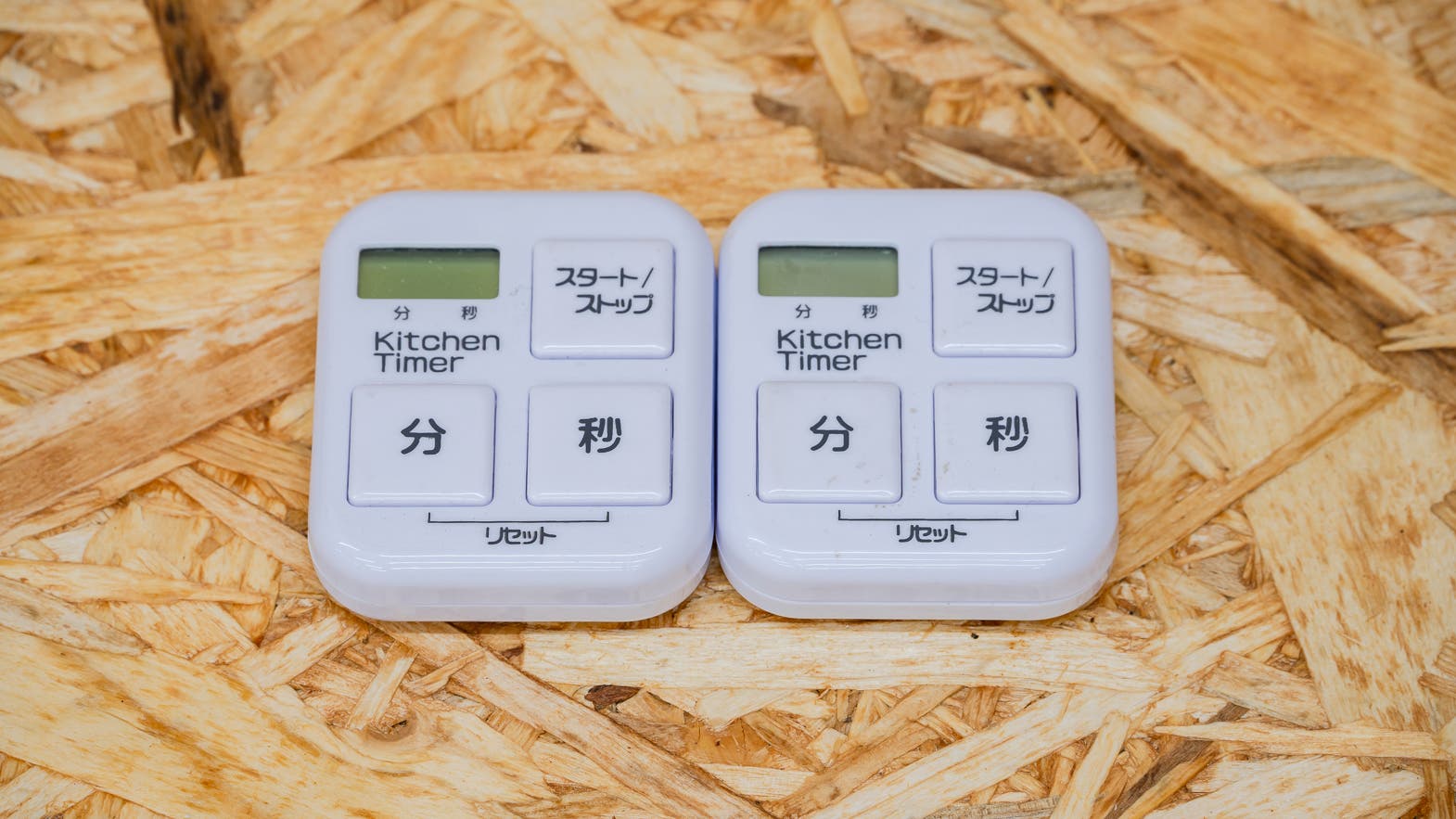 平塚24Hダンススタジオ浅間町店｜大型鏡・高音質スピーカー完備の写真14