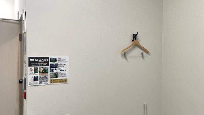 駒込駅徒歩10分のインドアゴルフスタジオ内 レンタルスペースの写真2