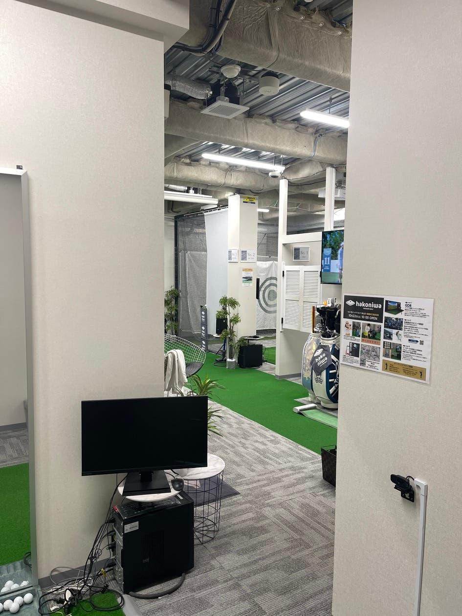駒込駅徒歩１０分のインドアゴルフスタジオ内　レンタルスペースの写真3